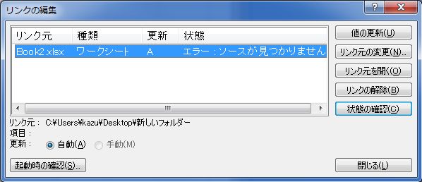 1 Excel 